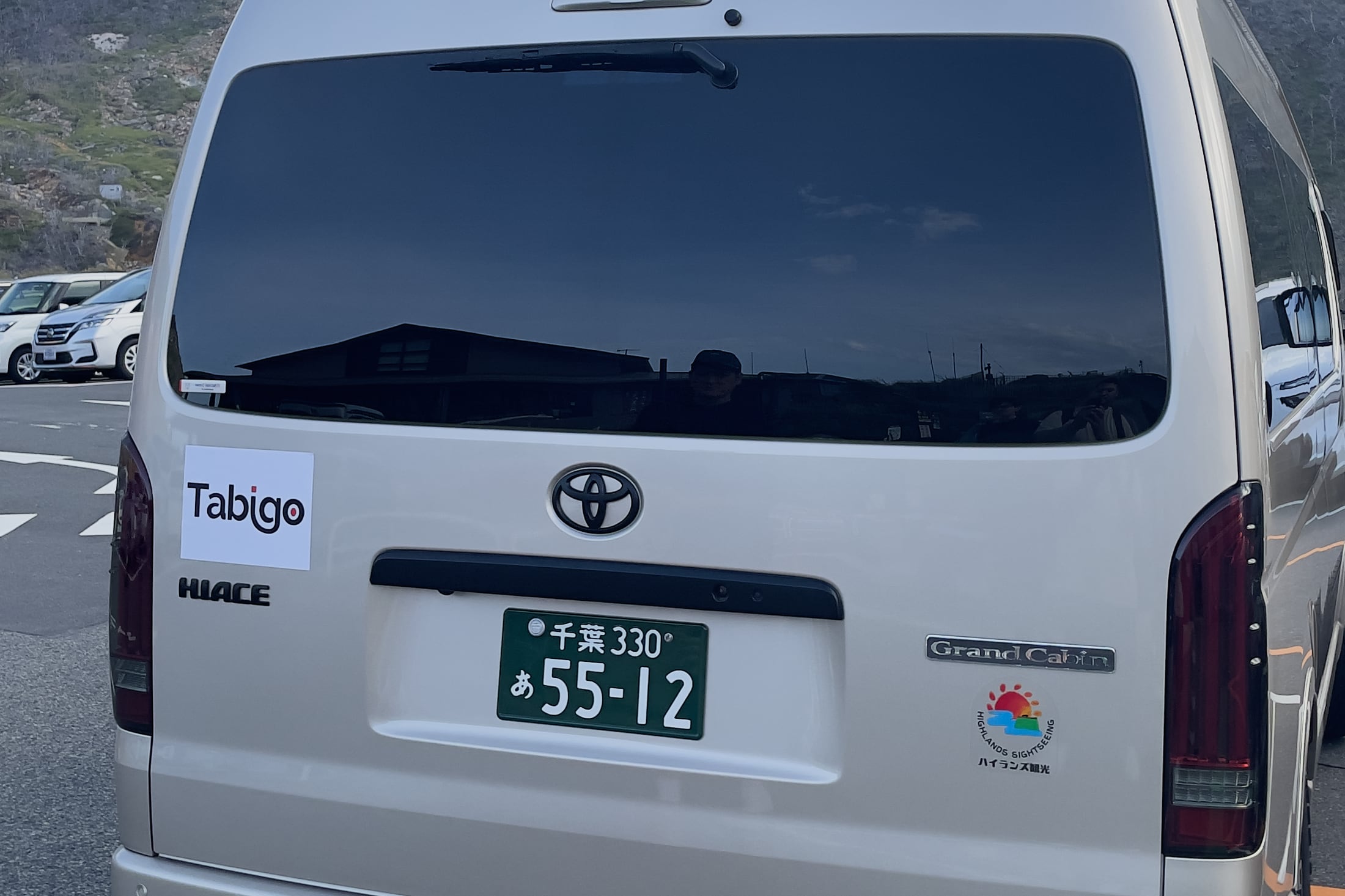 Tabigo Japan - Unlicensed vs Licensed Chartered Service in Japan